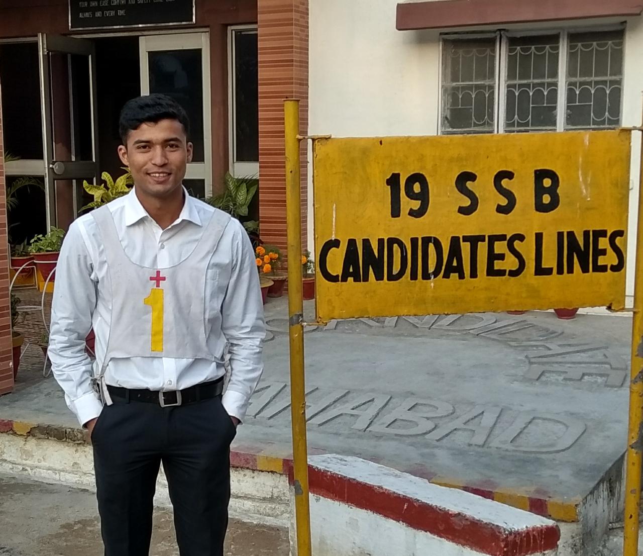 RS DEFENCESELECT ACADEMY